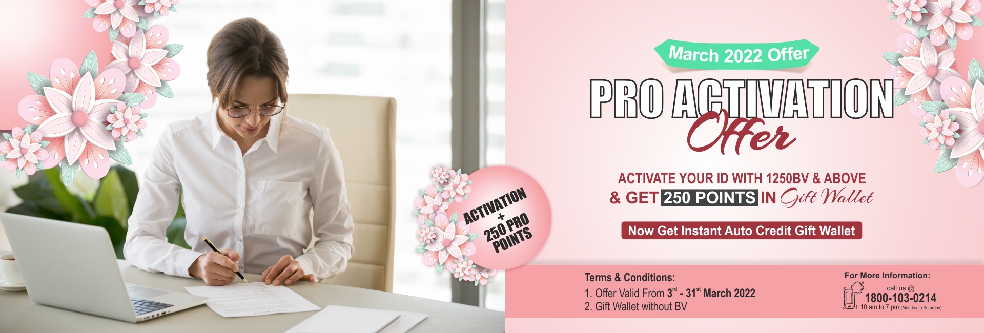 Proveda Marketing India Pvt. Ltd.